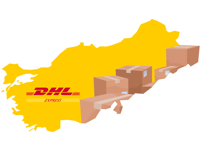 DHL in die Türkei | Vergleichen & sparen | JUMiNGO